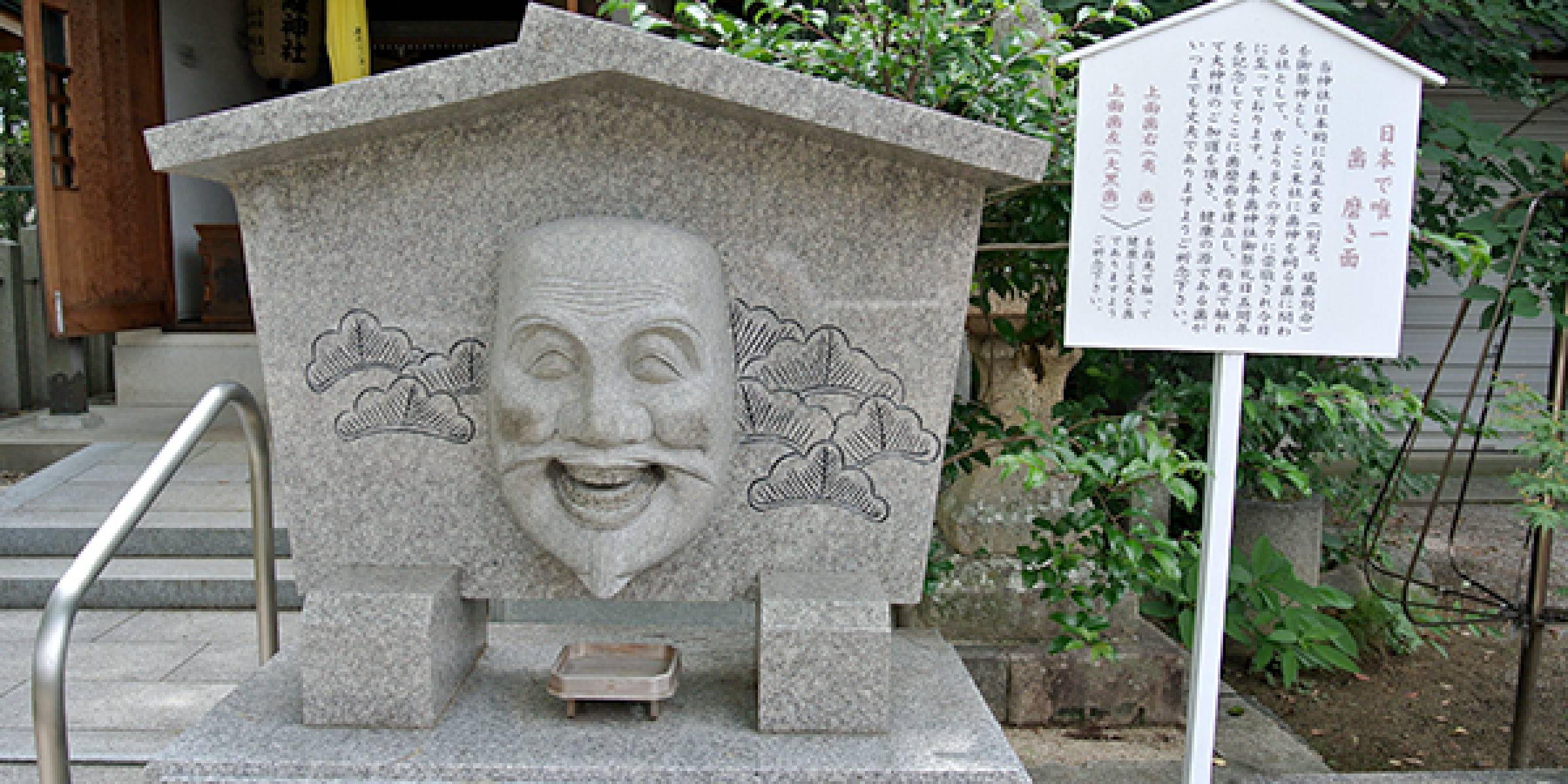 Shibagaki-Jinja Shrine | Takenouchikaidou